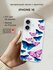 Чехол на Apple iPhone 16 / Айфон 16 с принтом "Взлетающие бабочки", прозрачный