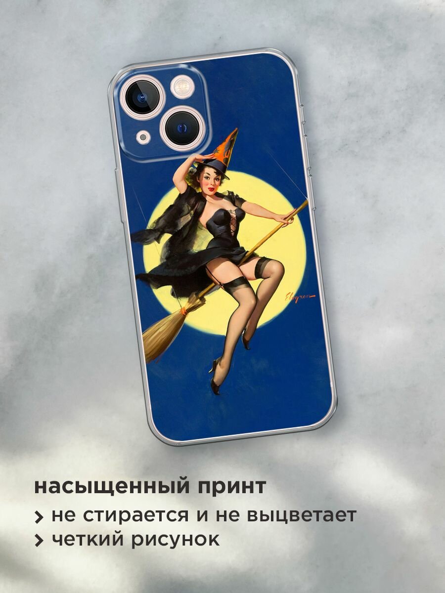 Чехол на Айфон 13 Мини — фото 1