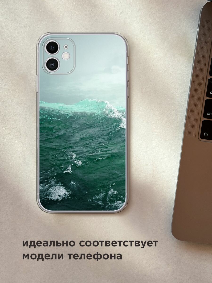 Силиконовый чехол на Apple iPhone 11 / Айфон 11 с принтом "Волны 12" — фото 1