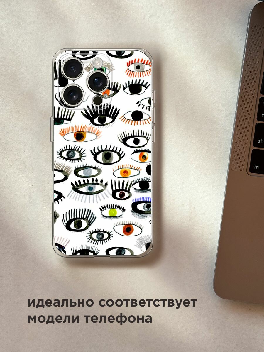 Чехол на Apple iPhone 16 Pro / Айфон 16 Про с принтом "Глаза акварель" — фото 1