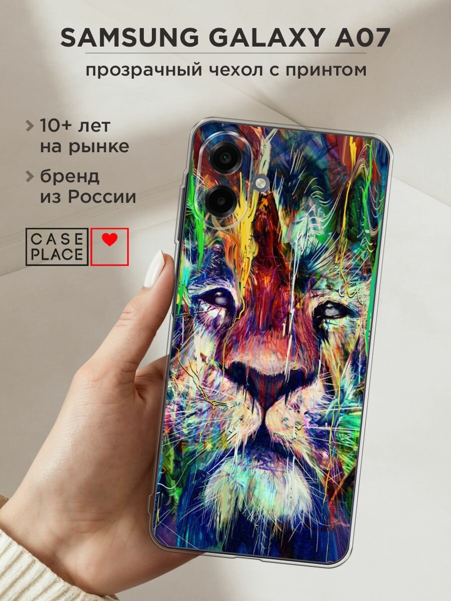 Чехол на Самсунг А07