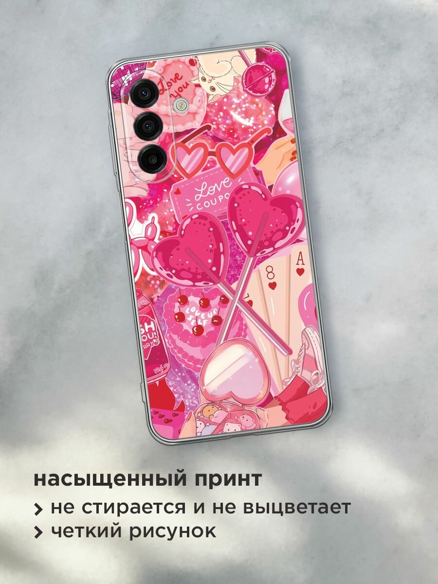 Чехол на Samsung Galaxy A17/A18 / Самсунг А17/А18 с принтом "Love coupon - 14 февраля" — фото 1