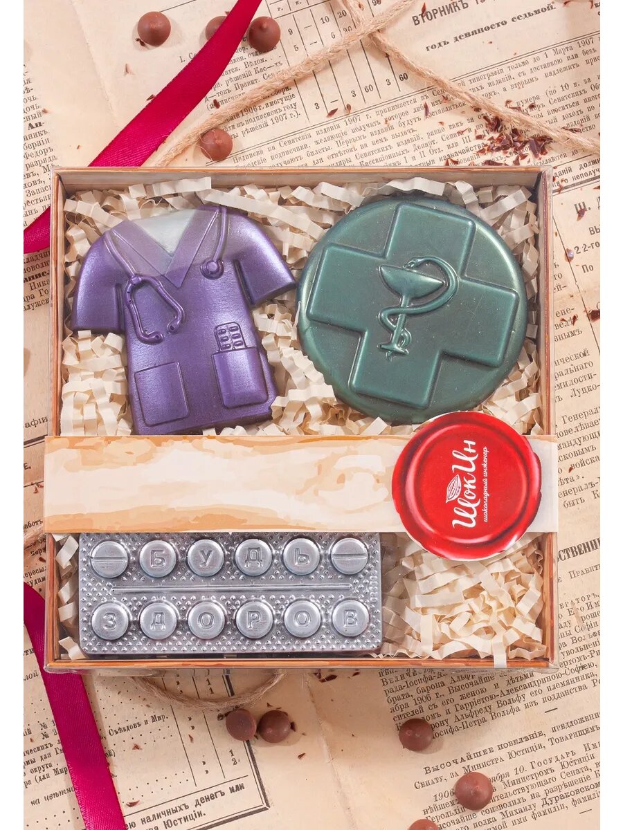 Подарочный шоколад для доктора 125г