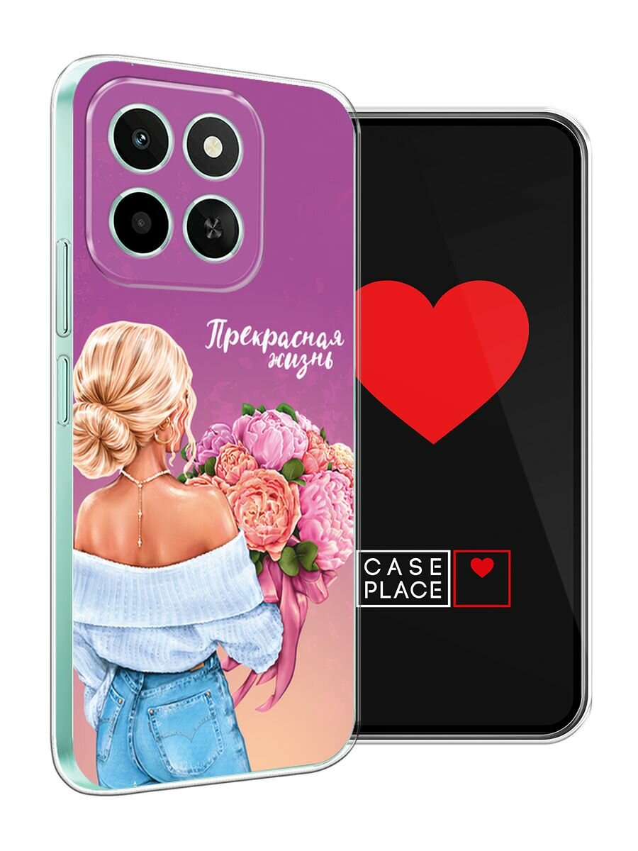 Силиконовый чехол на Honor X6c / Хонор X6c с принтом "Прекрасная жизнь" — фото 1
