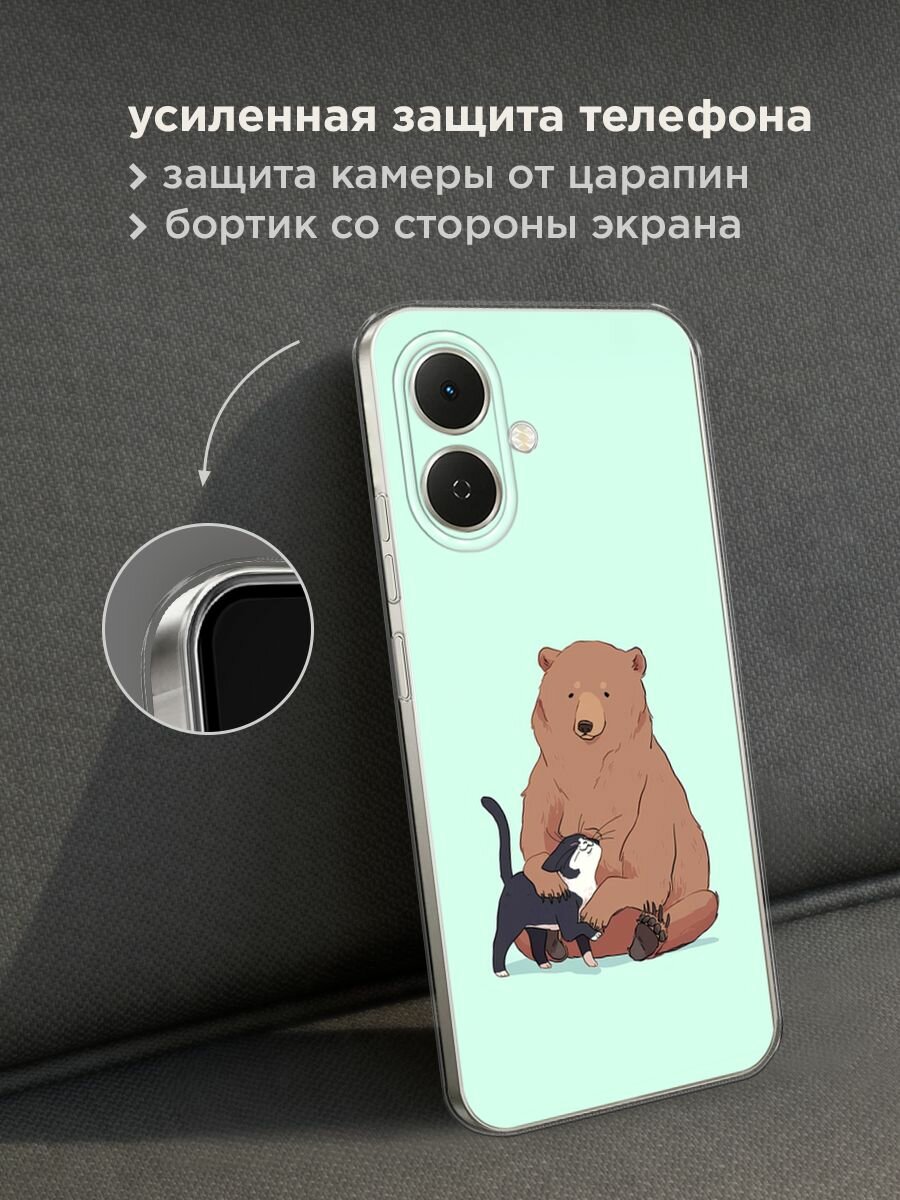 Чехол на Tecno Spark Go 2 / Текно Спарк Го 2 с принтом "Медведь и кошка дружба" — фото 1