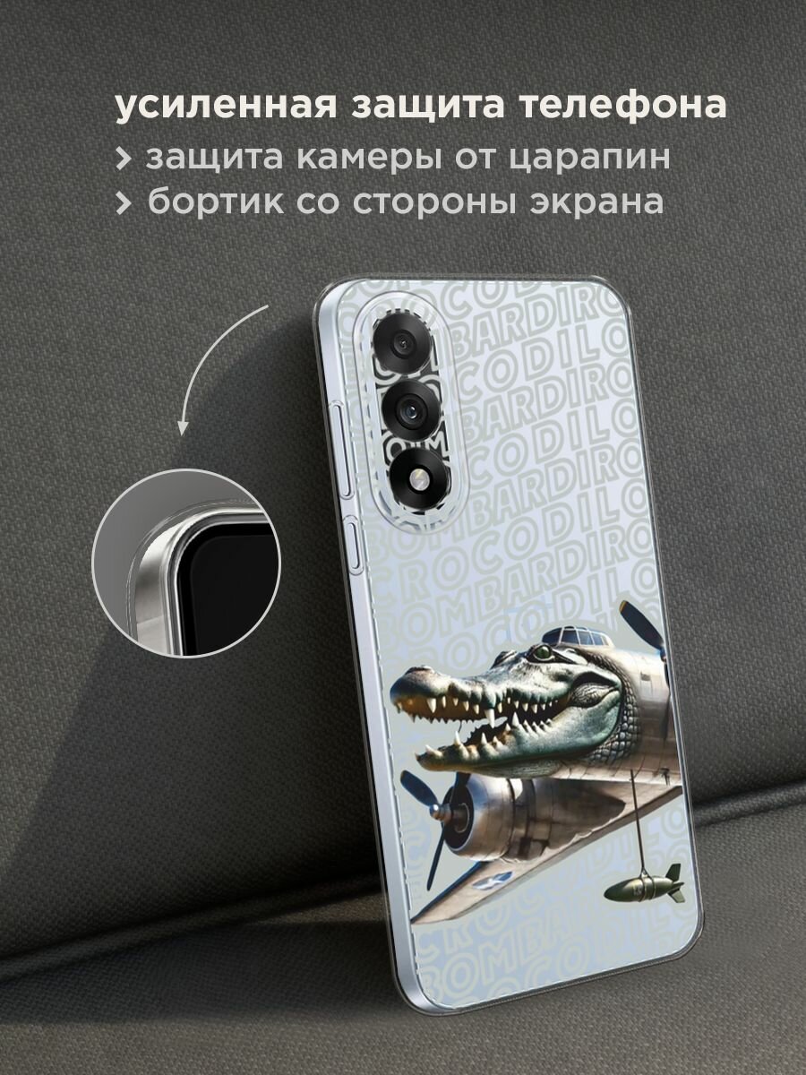 Чехол на OnePlus Nord 5 / Ван Плас Норд 5 с принтом "Бомбардиро крокодило 2", прозрачный — фото 1