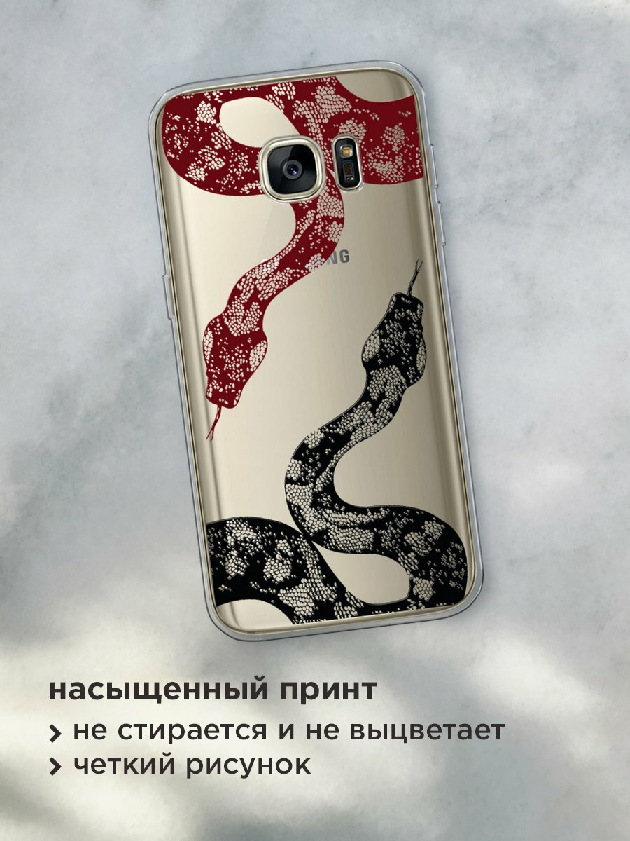 Чехол на Samsung Galaxy S7 / Самсунг Галакси С 7 с принтом "Силуэты змей 8" — фото 1