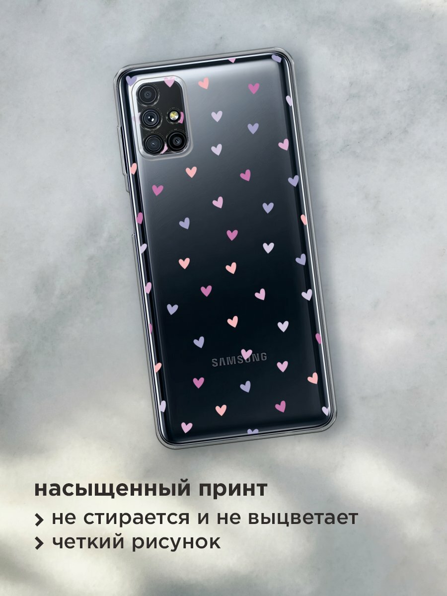 Чехол на Samsung Galaxy M31s / Самсунг Галакси M31s с принтом "Пастельные сиреневые сердечки", прозрачный — фото 1
