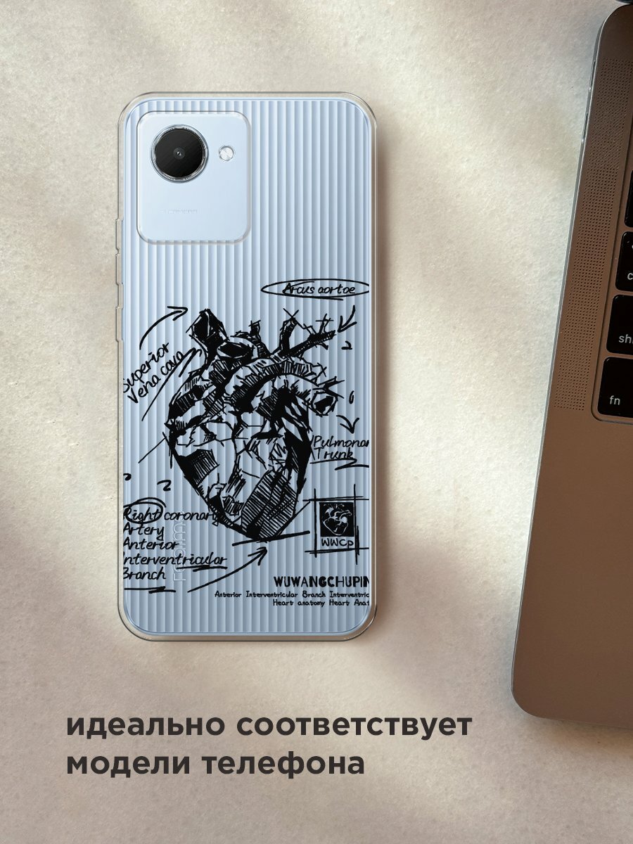 Чехол на Realme C30 / Реалми C30 с принтом "Анатомическое сердце 2", прозрачный — фото 1