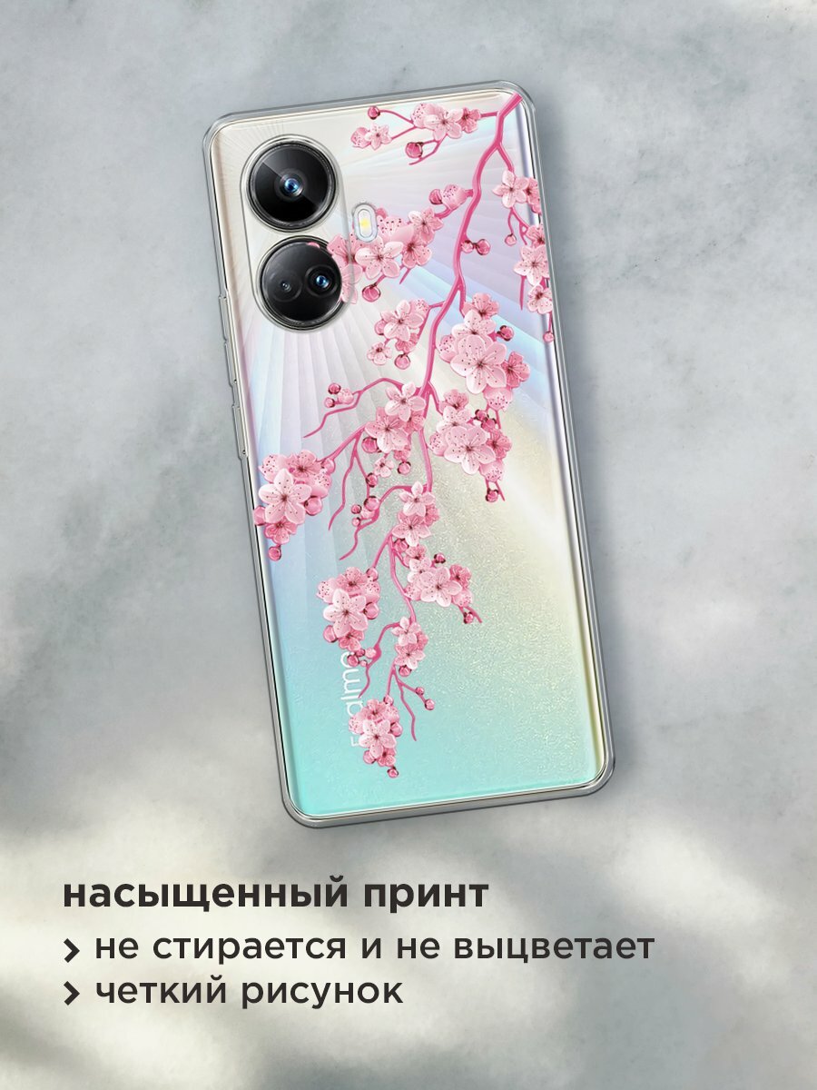 Чехол на Realme 10 Pro+ / Реалми 10 Про+ с принтом "Ветка сакуры 2" — фото 1