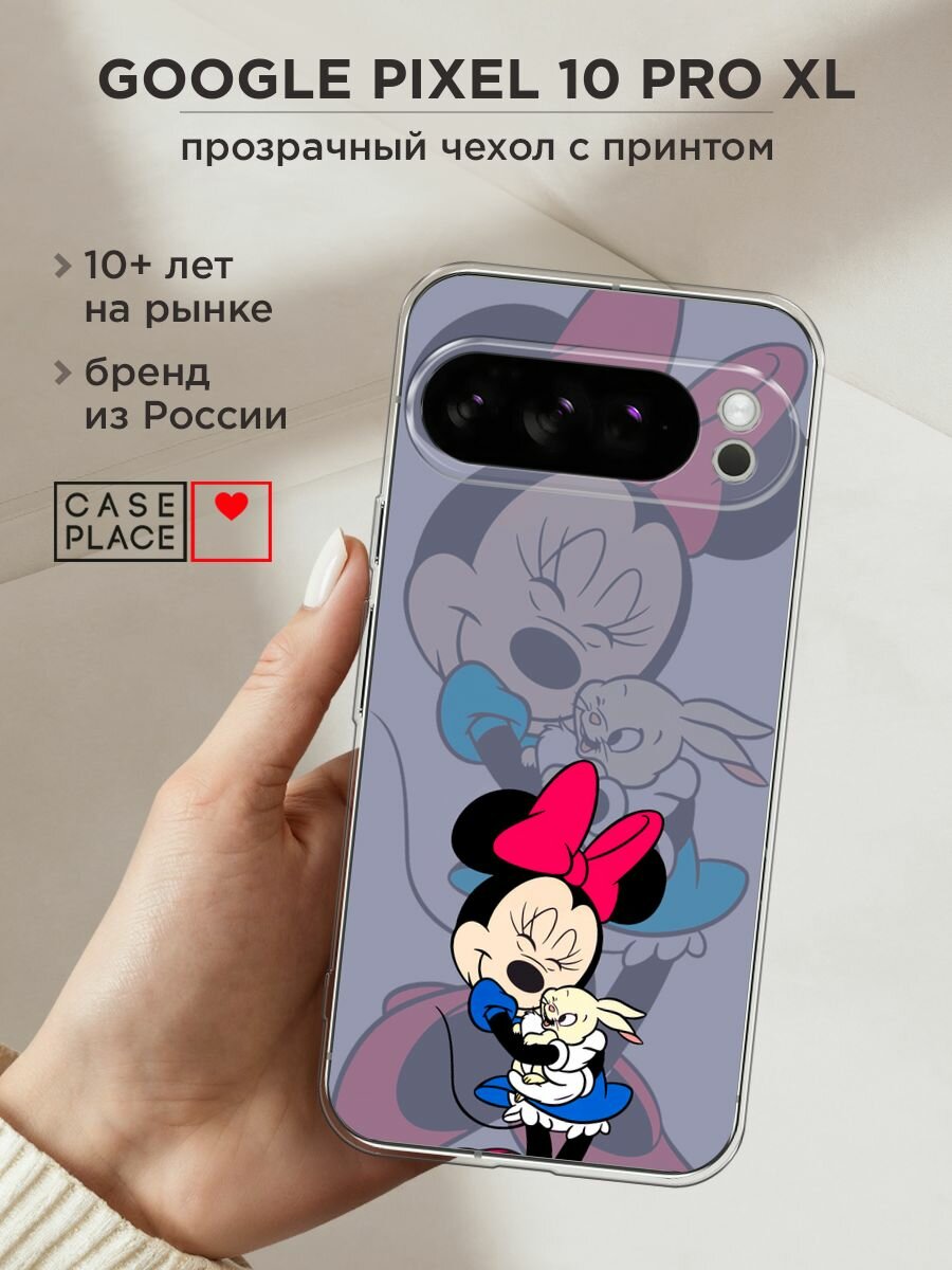 Чехол на Google Pixel 10 Pro XL / Гугл Пиксель 10 Про XL с принтом "Минни с кроликом"