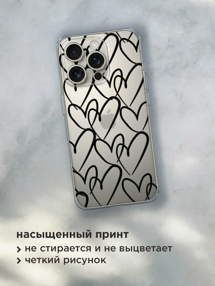 Чехол на Apple iPhone 16 Pro / Айфон 16 Про с принтом "Hearts doodle black 1" — фото 1