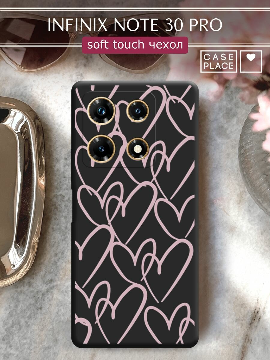 Чехол на Infinix Note 30 Pro / Инфиникс Нот 30 Про с принтом "Hearts doodle pink 1"
