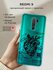 Чехол на Xiaomi Redmi 9 / Сяоми Редми 9 с принтом "Анатомическое сердце 2", проз...