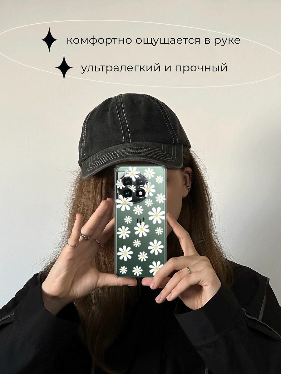 Чехол на OnePlus 11 / Ван Плас 11 с принтом "Большие ромашки", прозрачный — фото 1