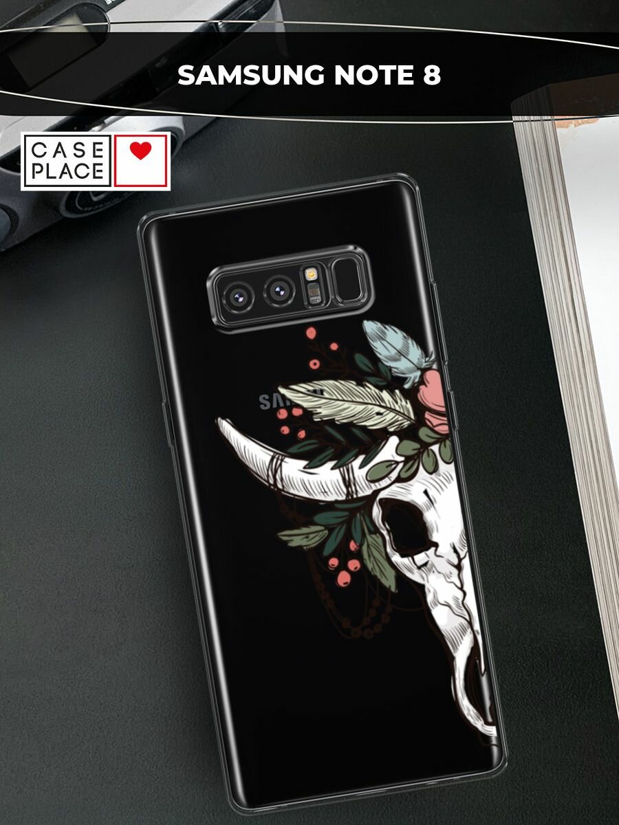 Чехол на Samsung Galaxy Note 8 / Самсунг Галакси Нот 8 с принтом "Череп быка с цветами", прозрачный