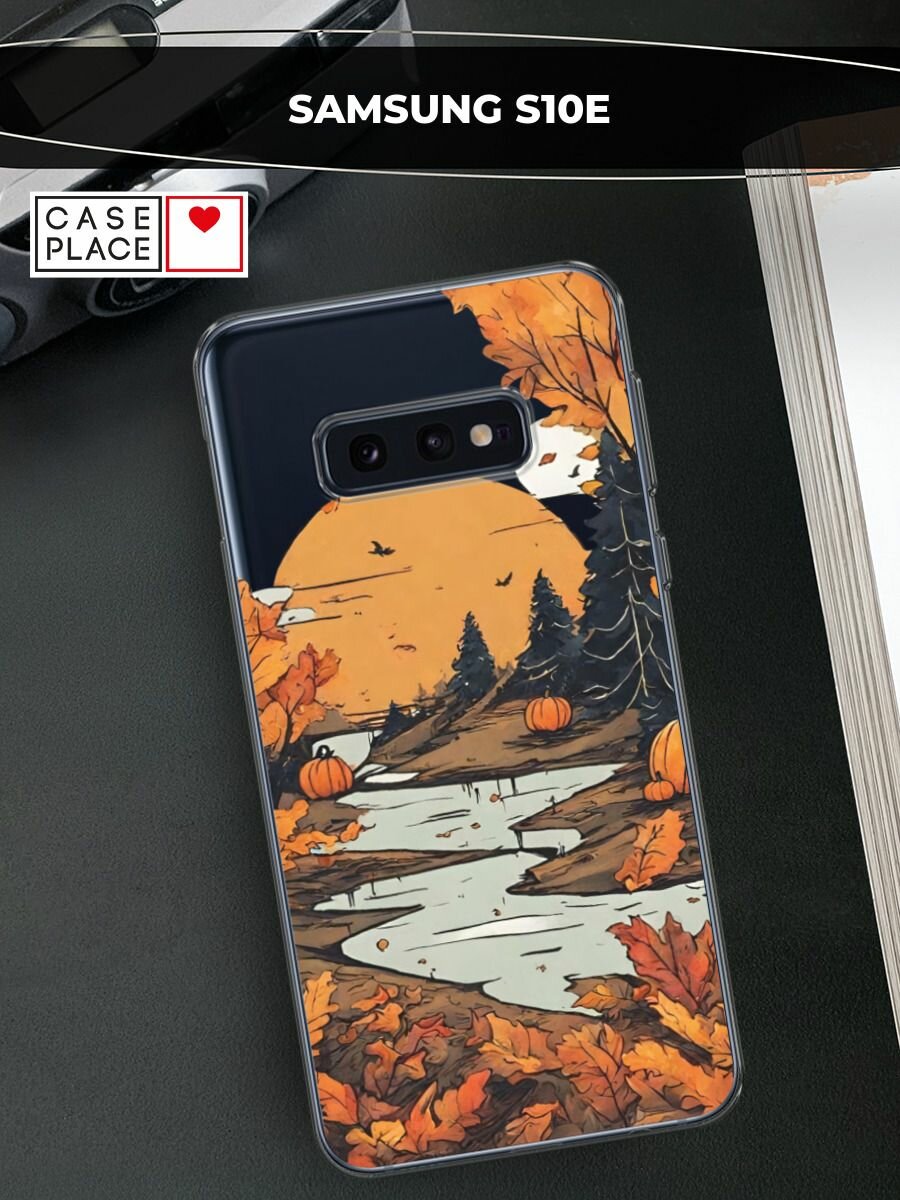 Чехол на Samsung Galaxy S10E / Самсунг Галакси S10E с принтом "Осенний лесной уголок", прозрачный