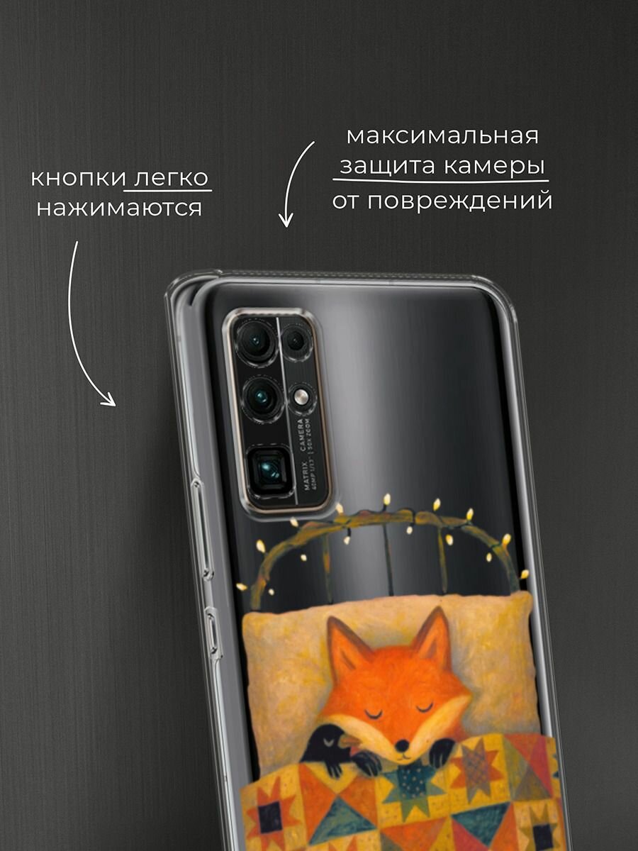 Чехол на Honor 30 / Хонор 30 с принтом "Лисичка спит", прозрачный — фото 1