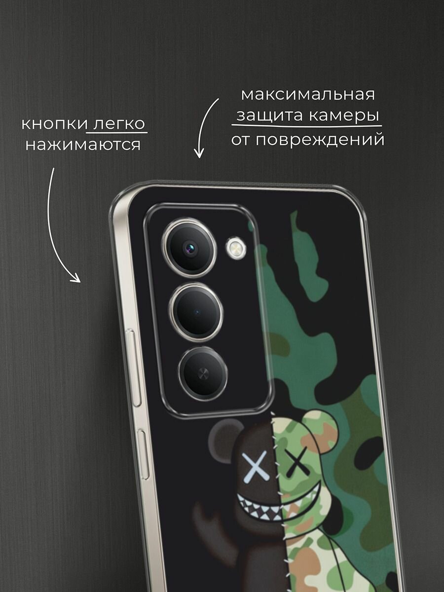 Чехол на Xiaomi Redmi 15 / Сяоми Редми 15 с принтом "KAWS 23 февраля 1" — фото 1