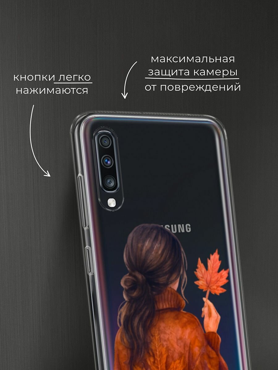 Чехол на Samsung Galaxy A70 / Самсунг Галакси А70 с принтом "Девушка с опавшим листом", прозрачный — фото 1