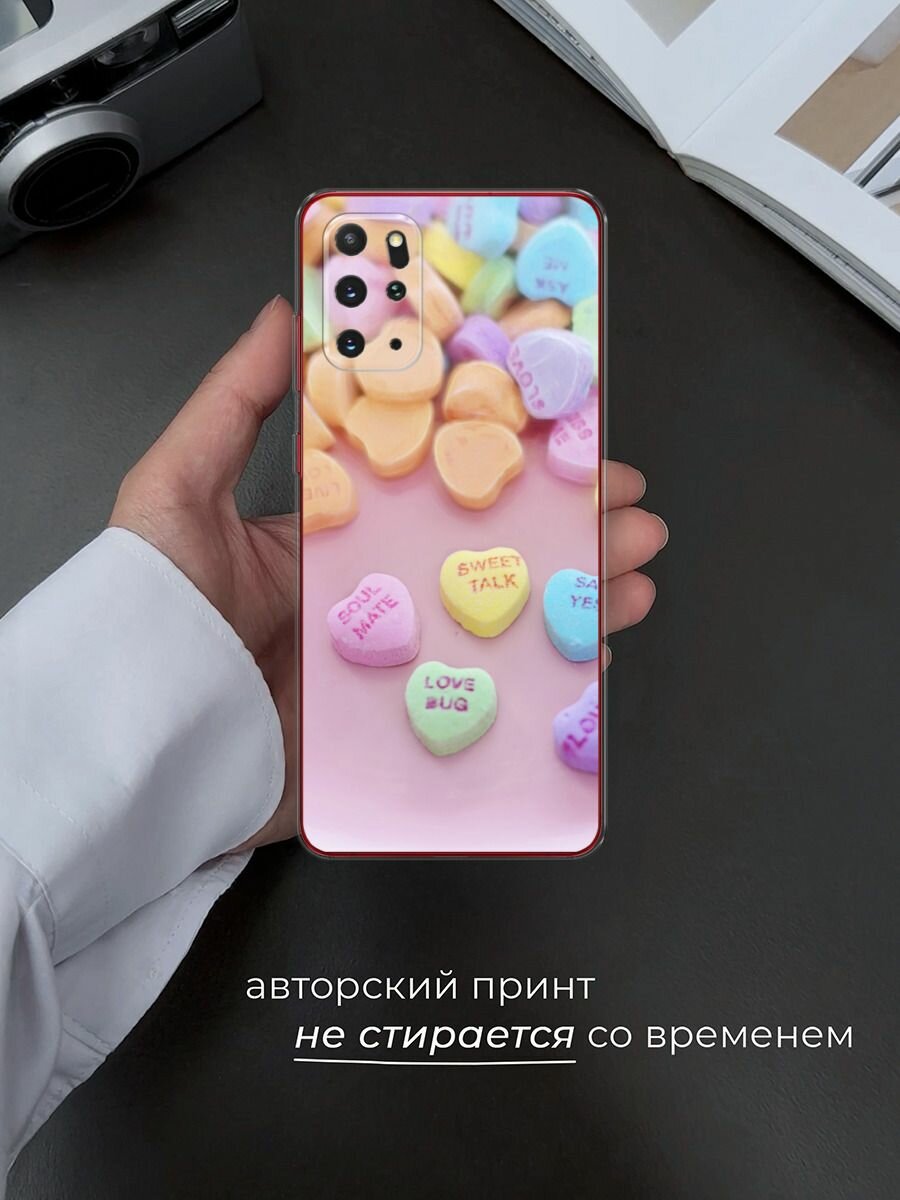 Чехол на Samsung Galaxy S20 + / Самсунг Галакси S20 Плюс с принтом "Конфетки сердечки 2" — фото 1