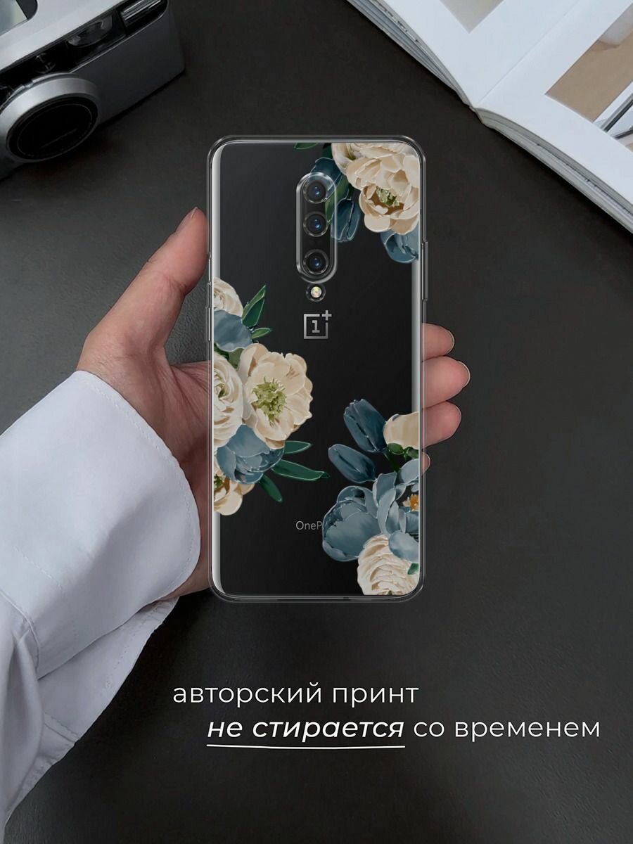 Чехол на OnePlus 8 / ВанПлас 8 с принтом "Бежевые и голубые бутоны" — фото 1