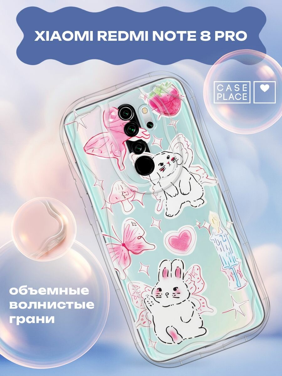Чехол на Xiaomi Redmi Note 8 Pro / Редми Нот 8 Про с принтом "Феи-кролики"