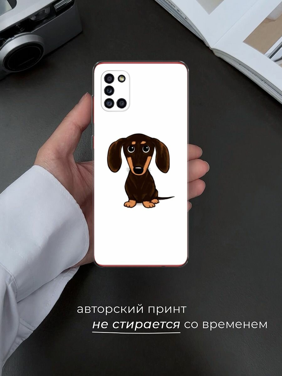 Чехол на Samsung Galaxy A31 / Самсунг Галакси А31 с принтом "Маленькая такса" — фото 1