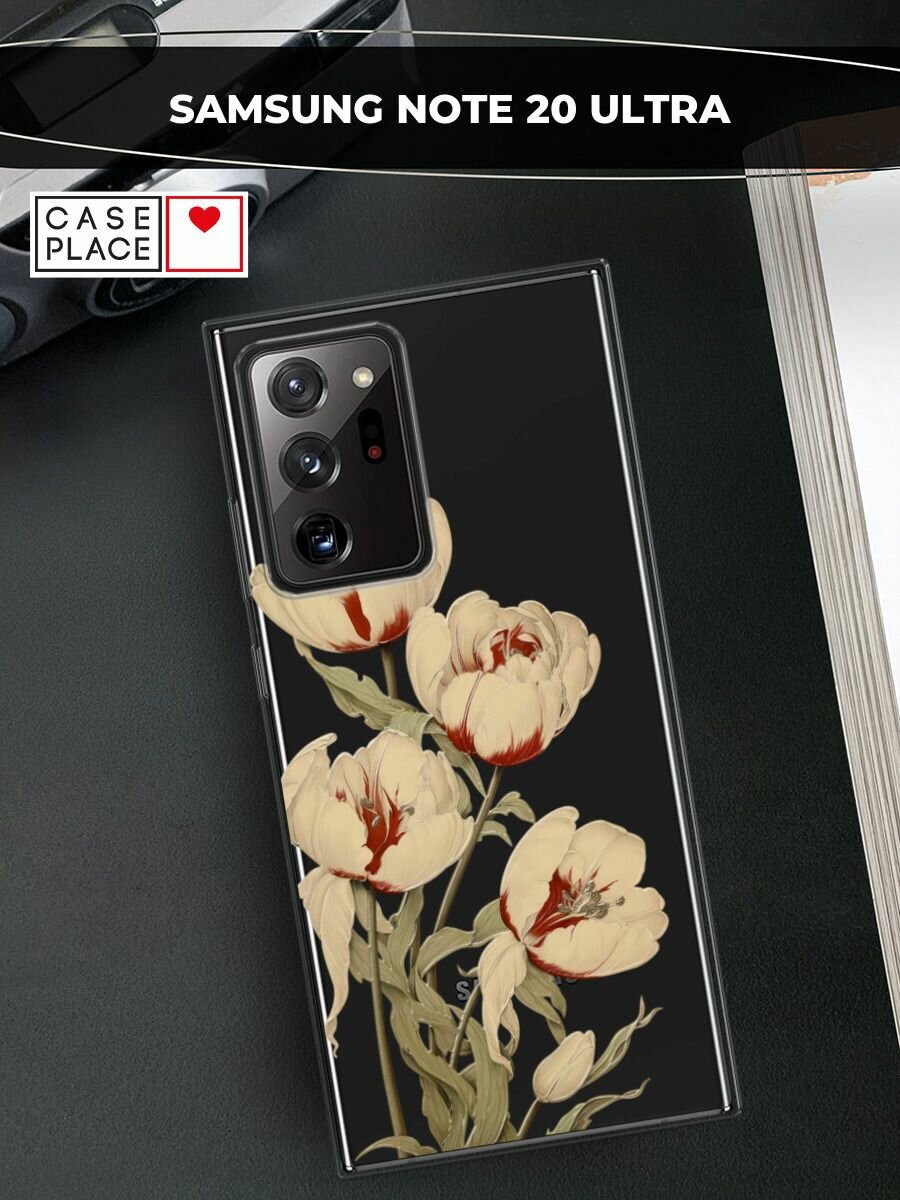 Чехол на Samsung Galaxy Note 20 Ultra / Самсунг Галакси Ноут 20 Ультра с принтом "Бежевые бутоны"