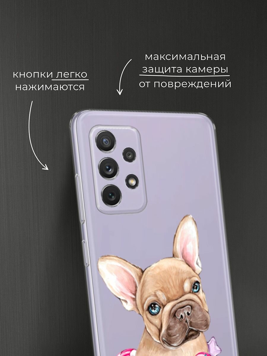 Чехол на Samsung Galaxy A73 / Самсунг Галакси А73 с принтом "Бульдог и сладости", прозрачный — фото 1