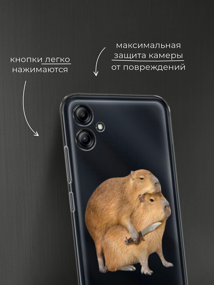 Чехол на Samsung Galaxy A04e / Самсунг A04e с принтом "Капибара с ножом", прозрачный — фото 1