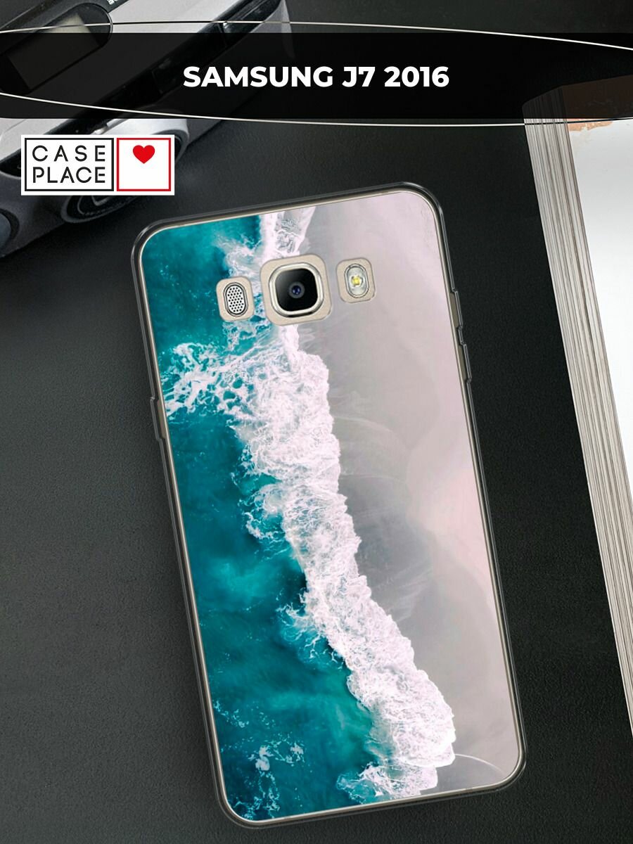 Чехол на Samsung Galaxy J7 2016 / Самсунг Галакси Джей 7 2016 с принтом "Бирюзовые волны"