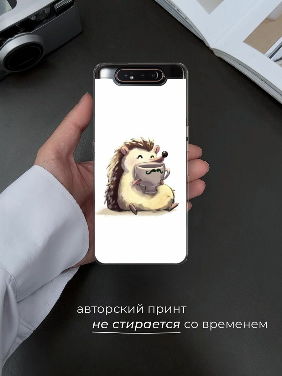 Чехол на Samsung Galaxy A80 / Самсунг Гэлакси A80 с принтом "Еж кофеман" — фото 1