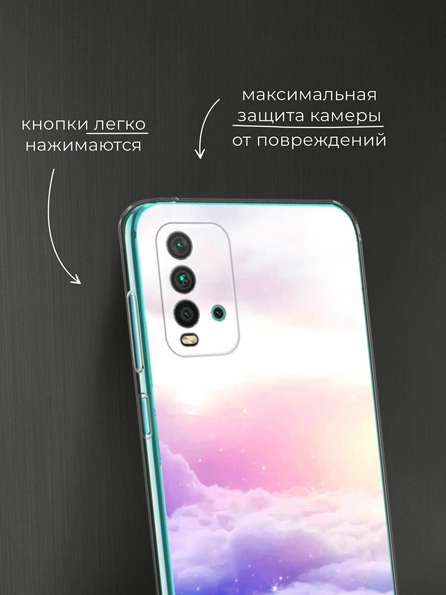 Чехол на Xiaomi Redmi 9T / Сяоми Редми 9Т с принтом "Небеса" — фото 1