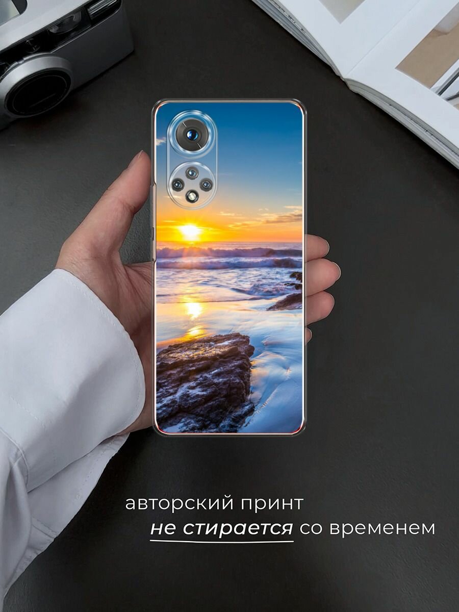 Чехол на Honor 50/Huawei Nova 9 / Хонор 50/Хуавей Нова 9 с принтом "Восход 6" — фото 1