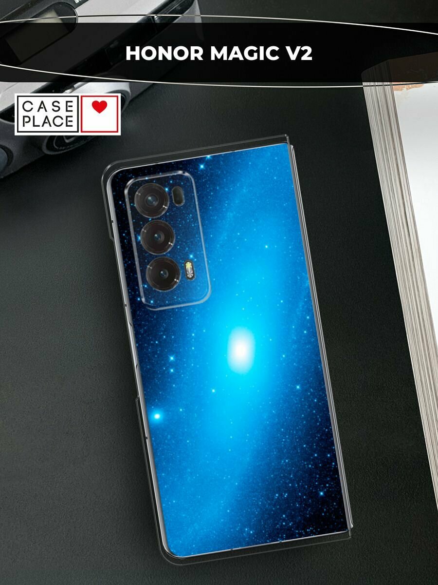 Чехол на Honor Magic V2 / Хонор Меджик V2 с принтом "Космос 1"