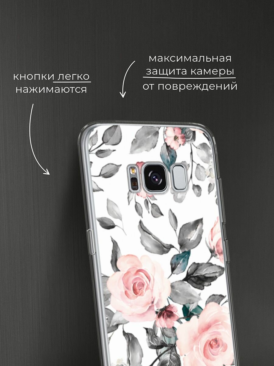 Чехол на Samsung Galaxy S8 / Самсунг Галакси С8 с принтом "Розы на белом" — фото 1