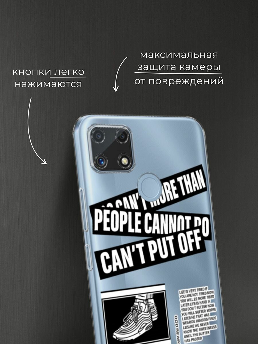 Чехол на Realme C25/C25s / Реалми С25/C25s с принтом "I like it", прозрачный — фото 1