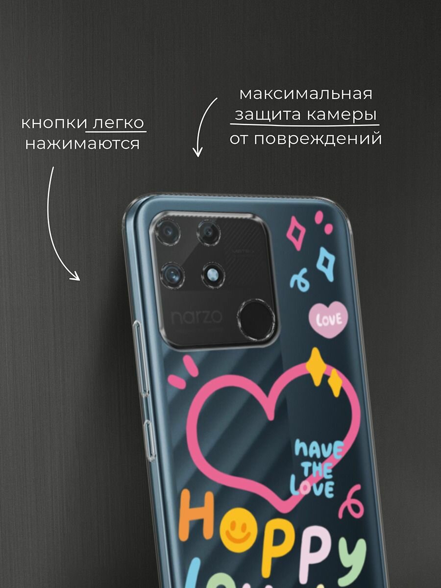 Чехол на Realme Narzo 50A / Реалми Нарзо 50A с принтом "Happy lovely", прозрачный — фото 1