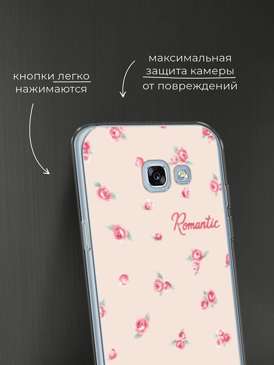 Чехол на Samsung Galaxy A5 2017 / Самсунг Галакси А5 2017 с принтом "Romantic" — фото 1
