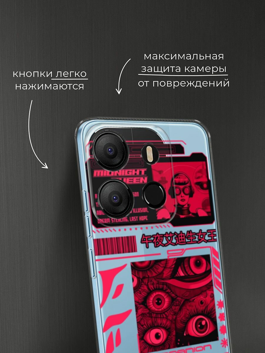 Чехол на Tecno Pop 7 / Текно Поп 7 с принтом "Mionight queen", прозрачный — фото 1