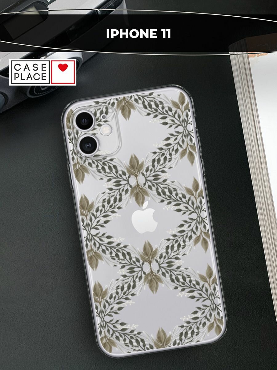 Чехол на Apple iPhone 11 / Айфон 11 с принтом "Калейдоскоп цветов"