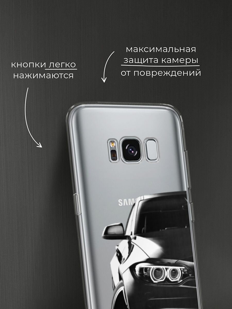Чехол на Samsung Galaxy S8 / Самсунг Галакси С8 с принтом "Крутая черная машина", прозрачный — фото 1