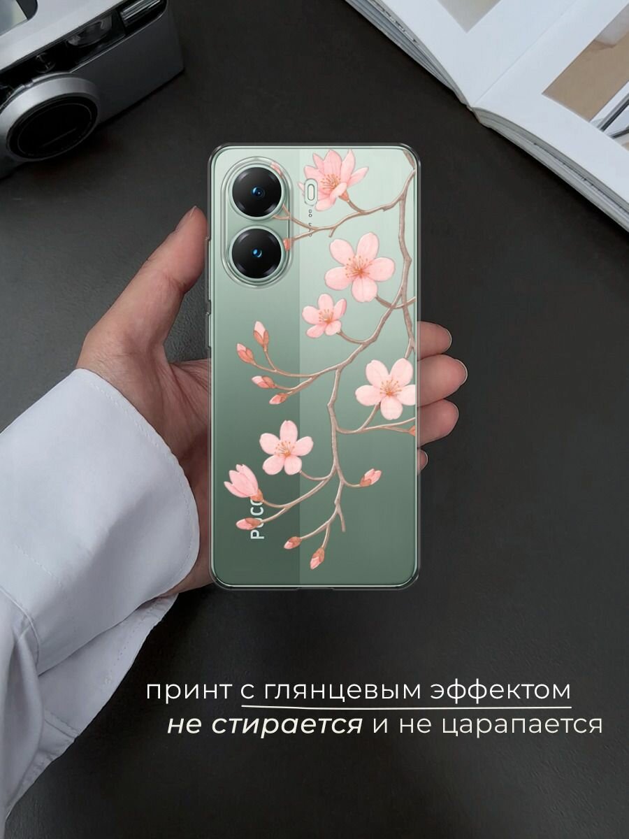 Чехол на Poco X7 Pro / Поко X7 Про с принтом "Веточка распускающейся сакуры 2" — фото 1