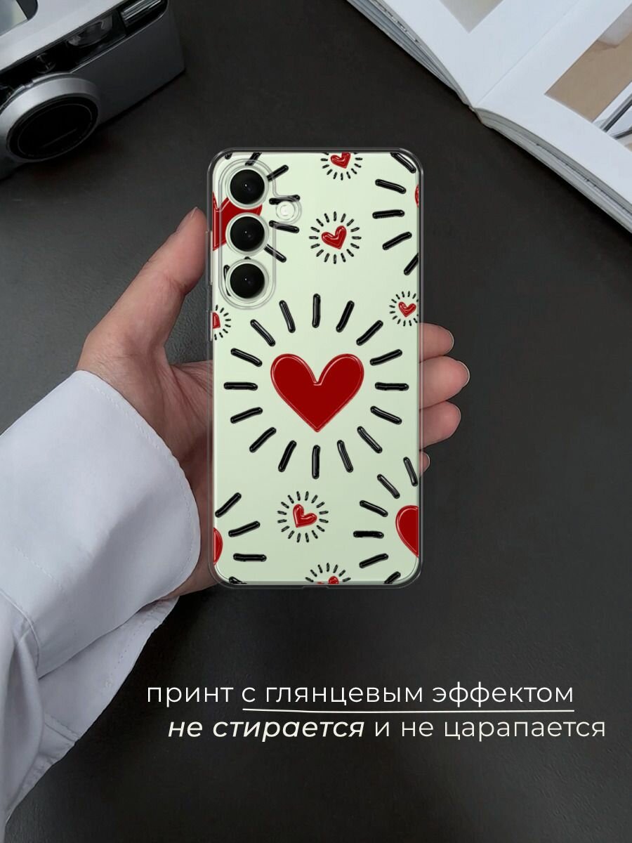 Чехол на Samsung Galaxy S25 Plus / Самсунг S25 Плюс с принтом "Бордовые сердца паттерн" — фото 1