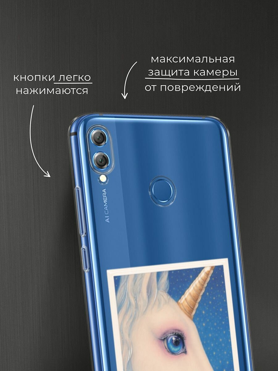 Чехол на Honor 8X / Хонор 8Х с принтом "Глаз единорога" — фото 1