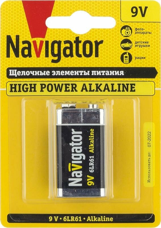 Батарейка Navigator Group NBT-NE-6LR61-BP1, 9V, крона, Alkaline