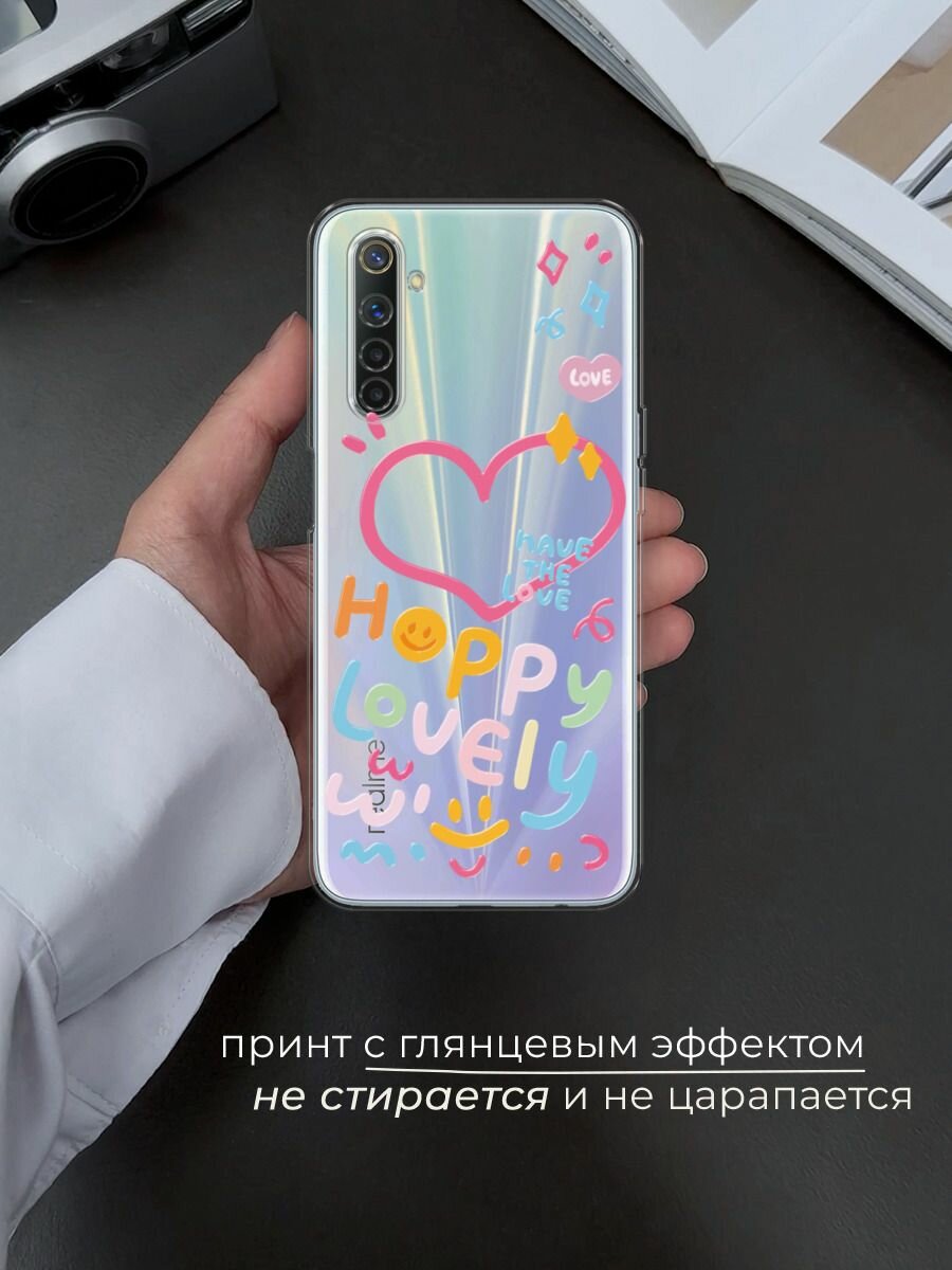 Чехол на Realme 6 / Реалми 6 с принтом "Happy lovely 2" — фото 1