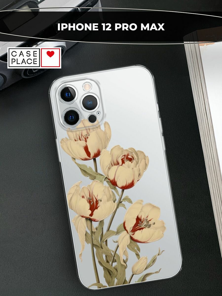 Чехол на Apple iPhone 12 Pro Max / Айфон 12 Про Макс с принтом "Бежевые бутоны"