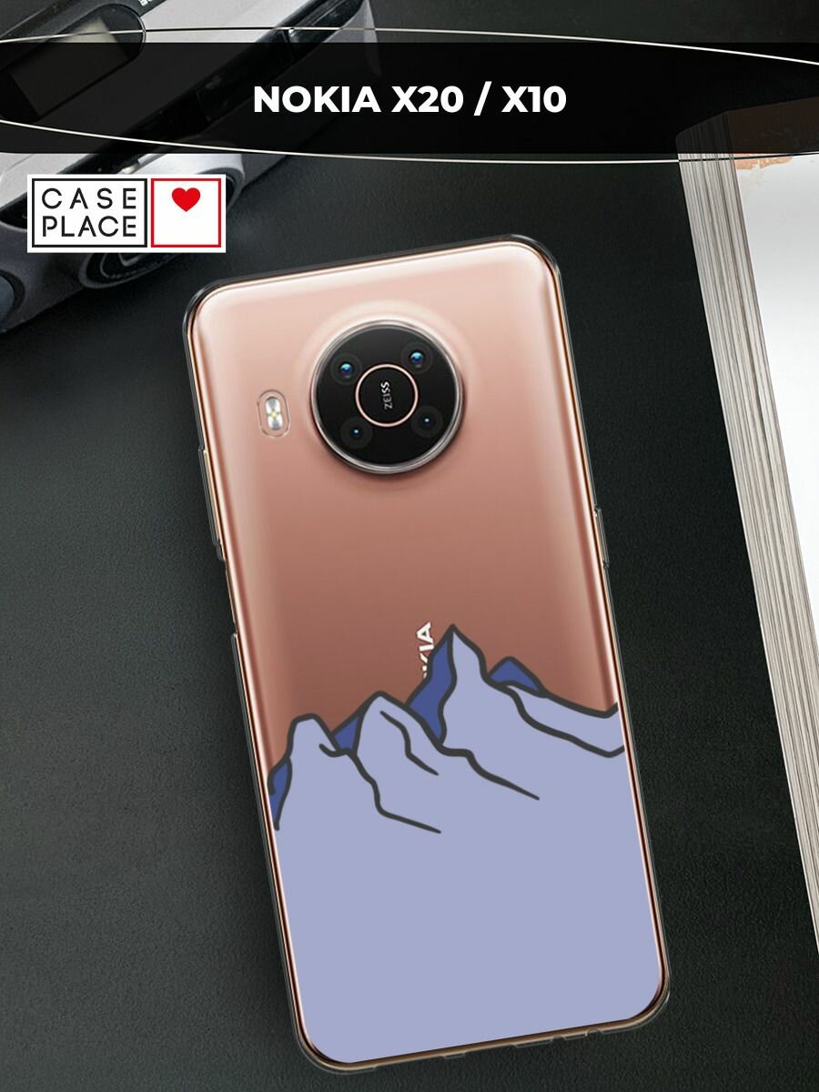 Чехол на Nokia X20/X10 / Нокиа Х20/Х10 с принтом "Гора", прозрачный